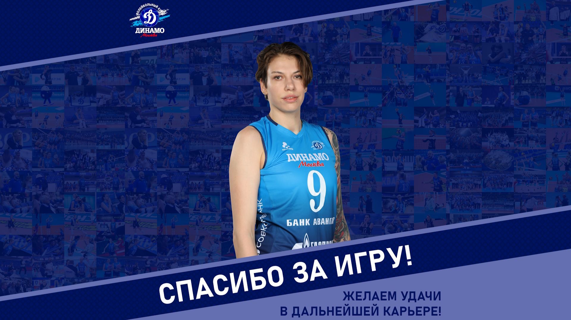Лучшие моменты с Екатериной Ениной!