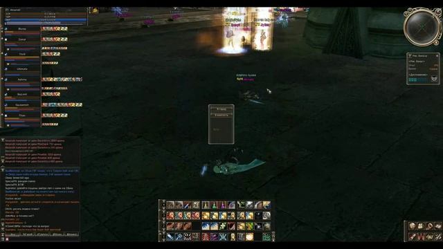 GvG [FTA] Team против V4GON Team (Sword Muse, lostworld, High Five)