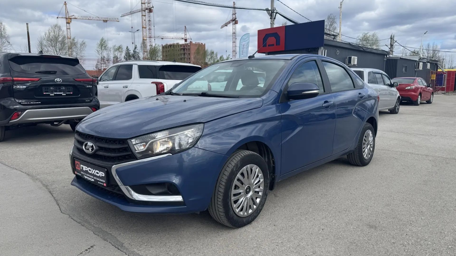 Обзор на Lada (ВАЗ) Vesta I, 2016  ПРОХОР | Просто Хорошие Автомобили!