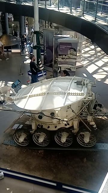 луноход
