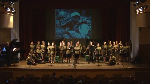 "Огонёк" на слова Михаила Исаковского
