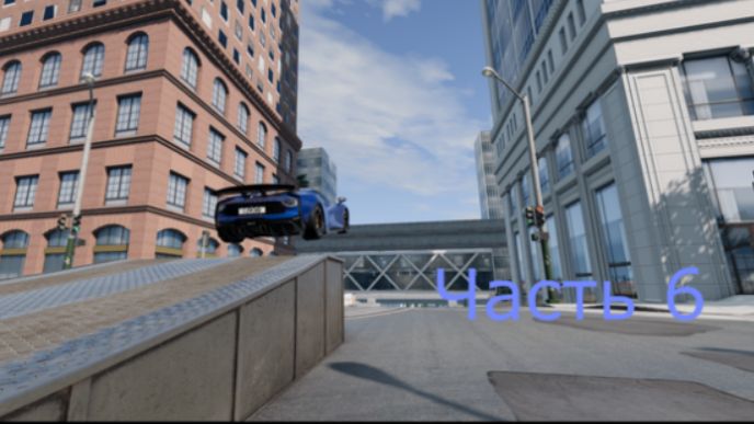 Сумасшедшие прыжки в BeamNG.drive 6 часть