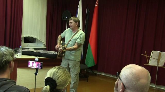 СидГости