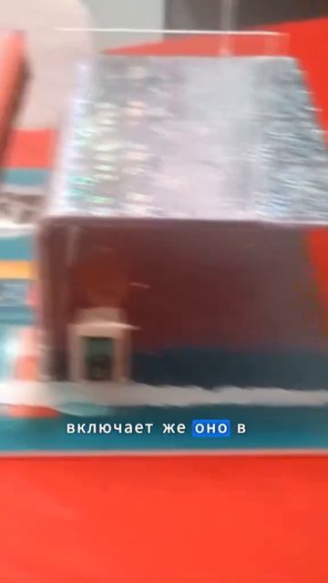 Присталов Дмитрий (ОИБ-912) – «Выдавливатель»