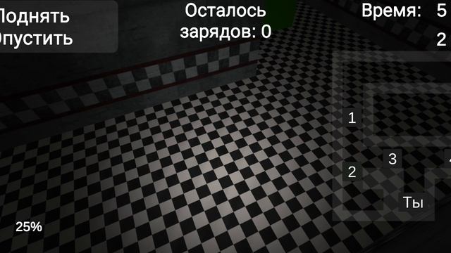я поиграл в 5 ночей с клубом 2 часть