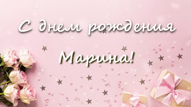 С днем рождения 23 года