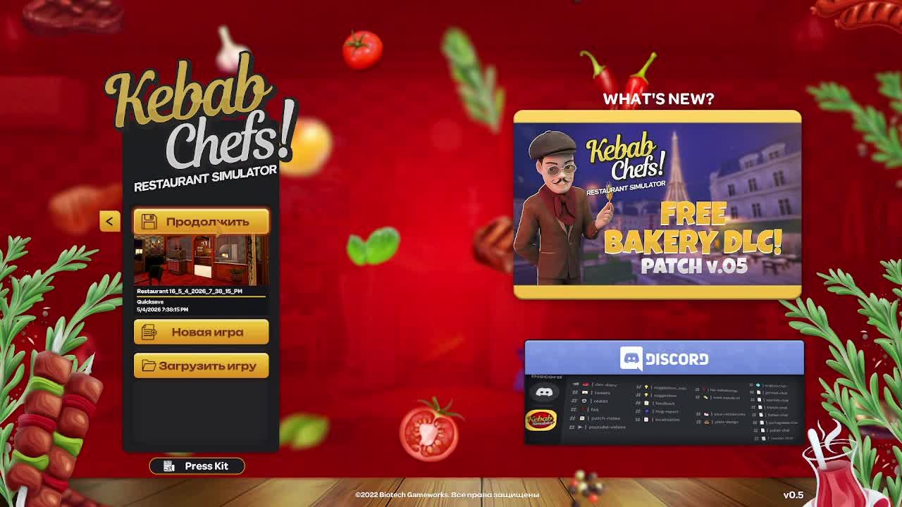 Kebab Chefs 2