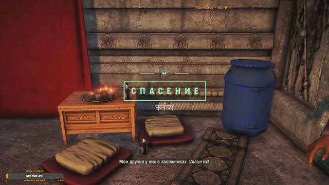 Far Cry 4. Часть 11. Захватываем крепость и аэродром на Западе!!!!!