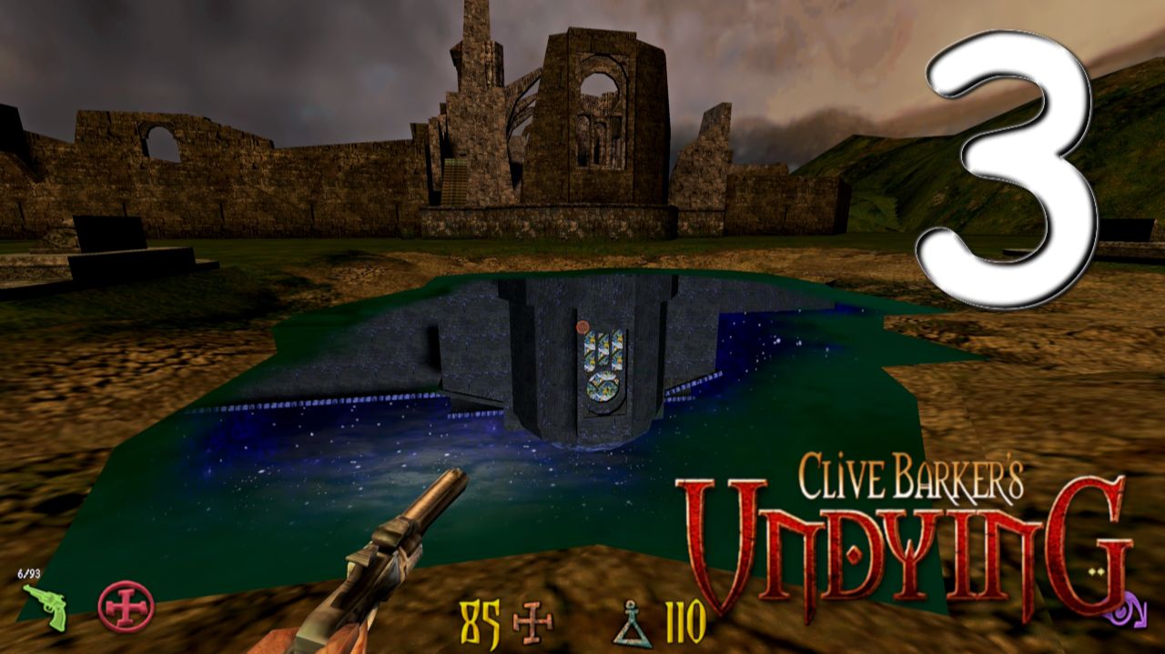 Clive Barker's Undying № 3