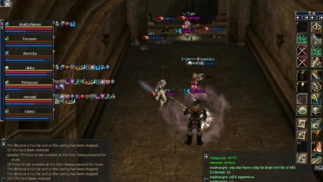 wordslike (sub Gladiator, EU-NA, Interlude)