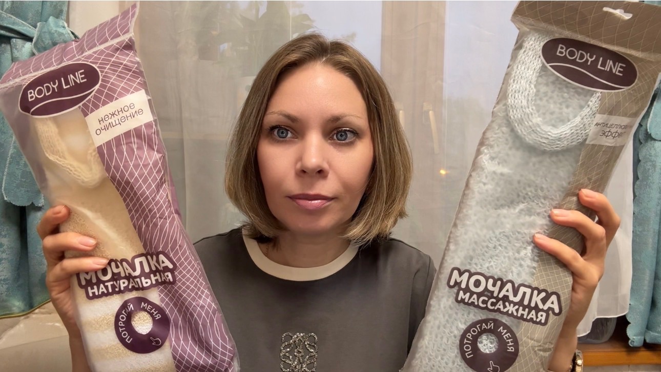ПОКУПКИ ИЗ МАГАЗИНОВ ДИКСИ И МАГНИТ КОСМЕТИК 🛒🛍️