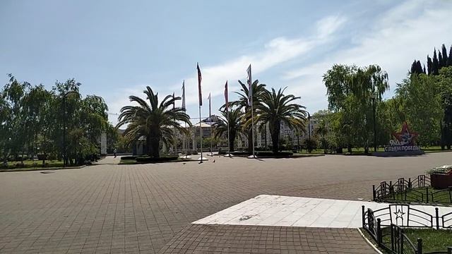 10.05.2026 Адлер. Район ТЦ Мандарин. Погода отличная