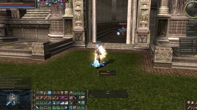 Олимпиада Shillien Templar, 29.11.2020 (l2tlt, High Five PTS)