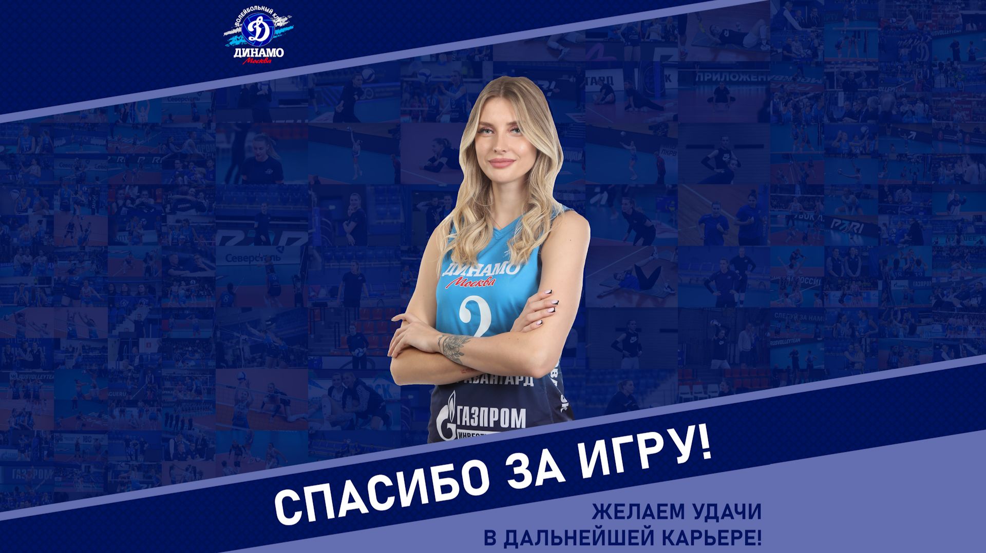 Лучшие моменты с Екатериной Пипуныровой!