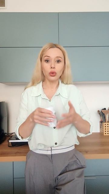 Мой Мультибиотик. Презентация для Озон