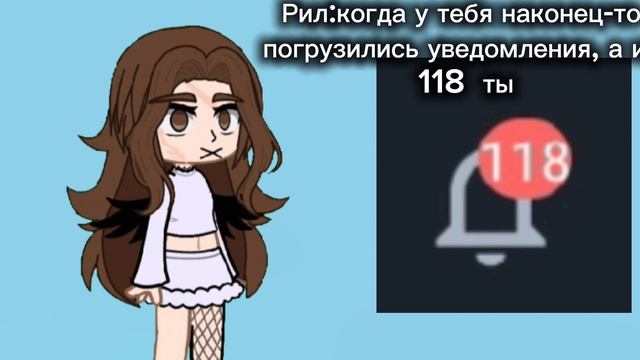 [7:39] я хз чё писать