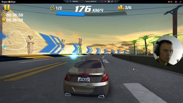 Asphalt Rush игра гонки онлайн