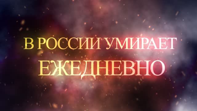 Мир против наркотиков - ролик на конкурс