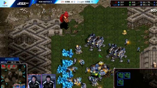 Jaedong vs Light 5 игра 1/4 финала ASL21