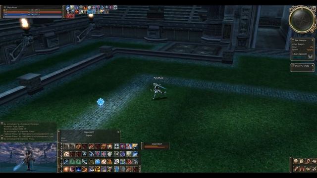 Олимпиада Soul Hound, Shillien Templar, Eva's Saint, 2020 (l2tlt, High Five PTS)
