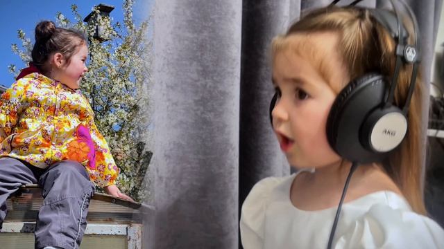С чего начинается Родина - Лиза Климова, 3 года