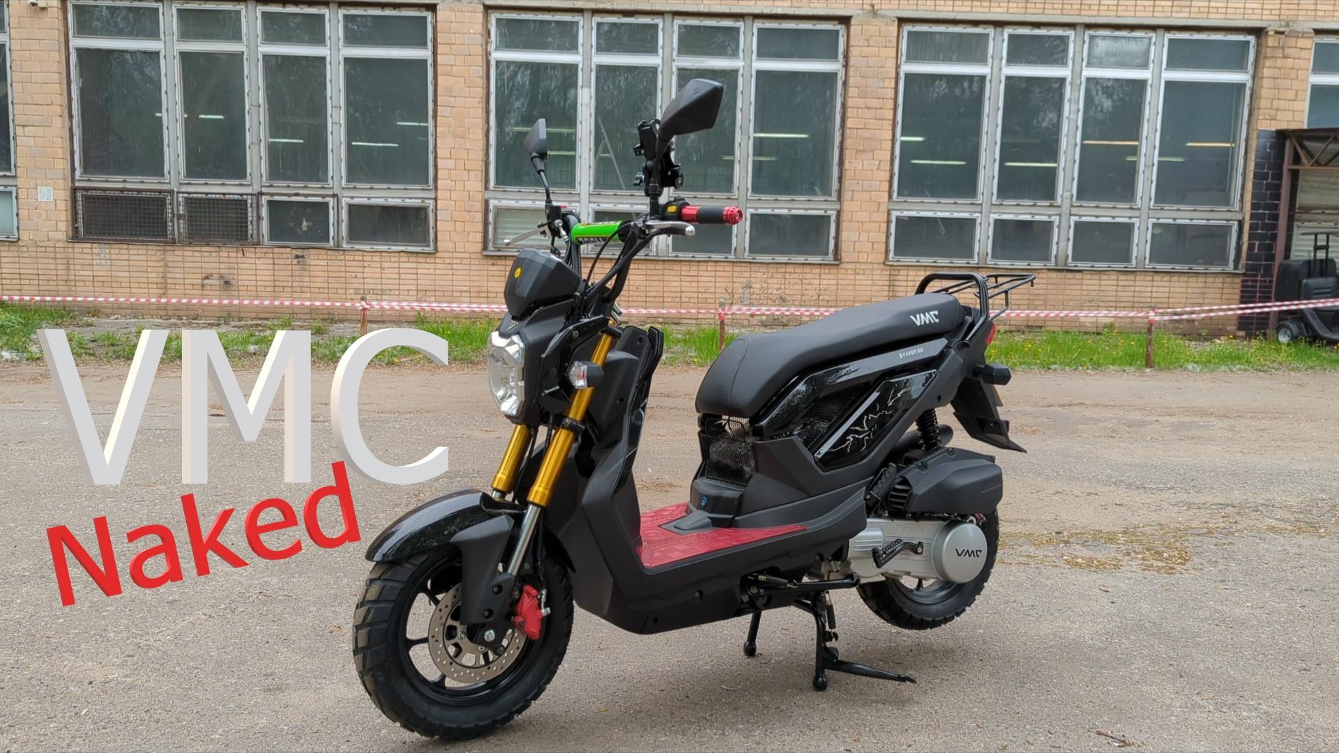 Китайский вариант Honda Zoomer X...