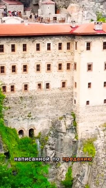 Турция 🇹🇷