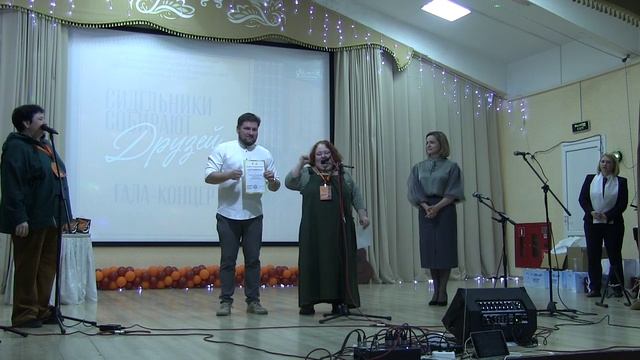 СидГала2