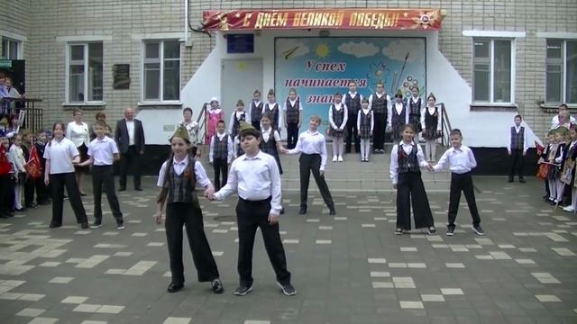 Танец "Довоенный вальс"