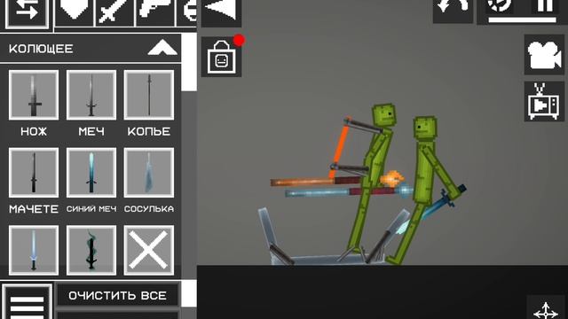 боги стихий и оружии 1 серия!!!!