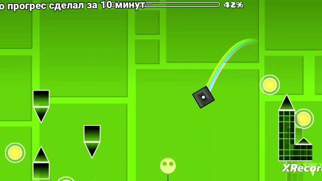 Demon park 45% first demon.