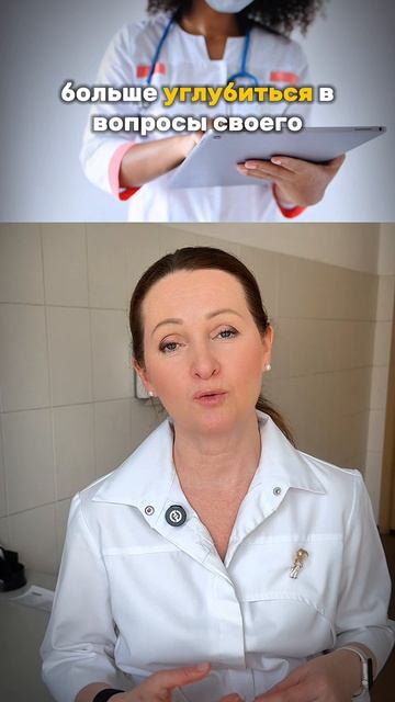 Почему женщины боятся менопаузы?
