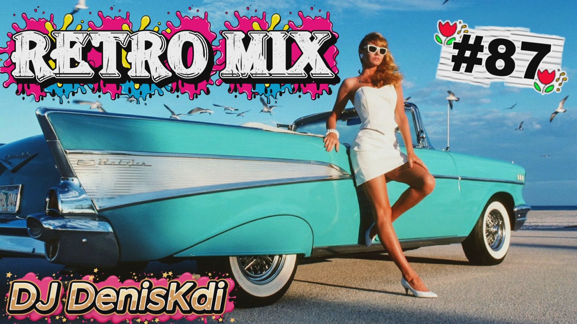 DJ DenisKdi - Retro Mix #87