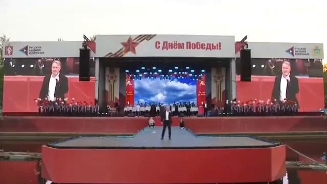 С Праздником Великой Победы!