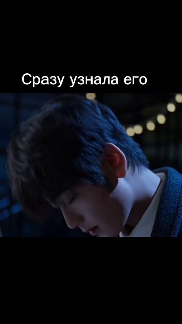 Огненное влечение
