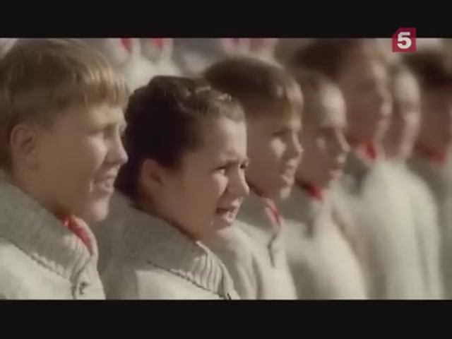 О той весне