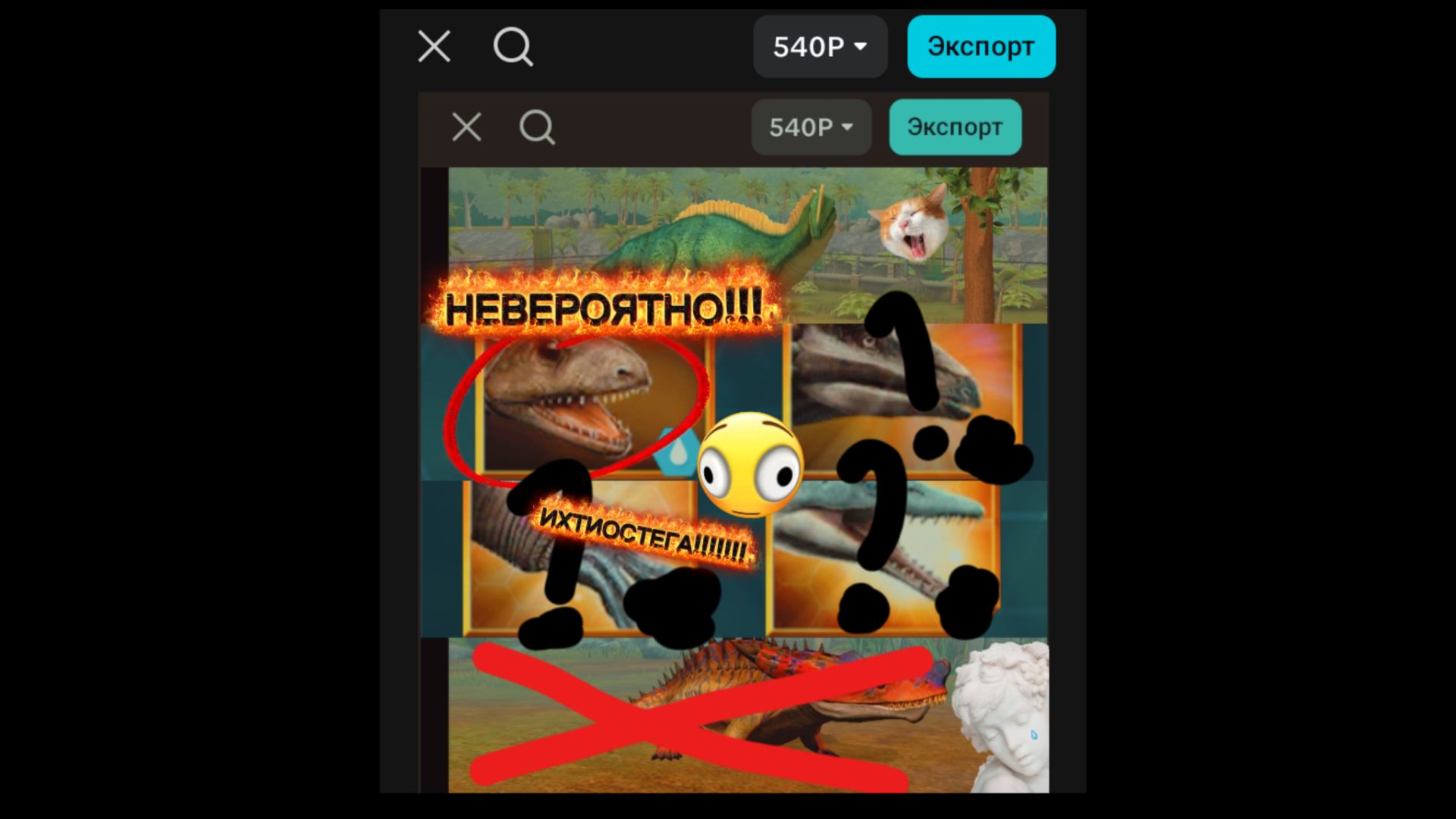 ЛАБИРИНТОЗАВР!?!?!?!!КУДА ПРОПАЛ ДИПЛОТАТОР!????!??!!!!! ОБМАН ОТ РАЗРАБОВ!!!!!!ОТКРЫТИЕ ПАКОВ!!!