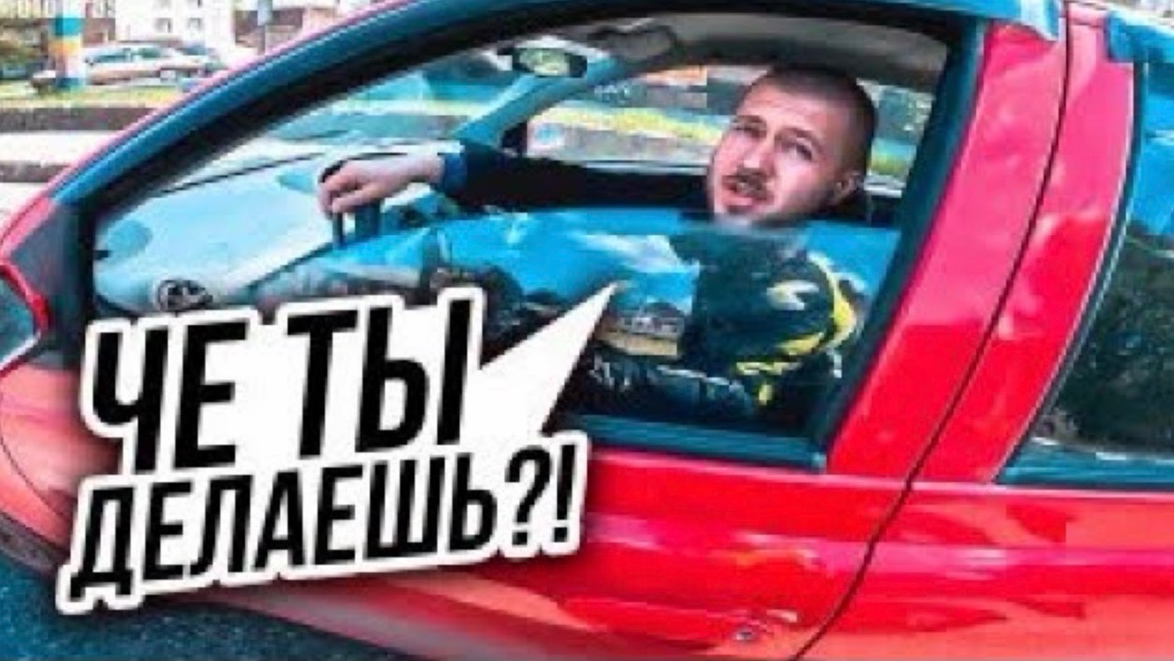 Безумные мото ситуации 😳