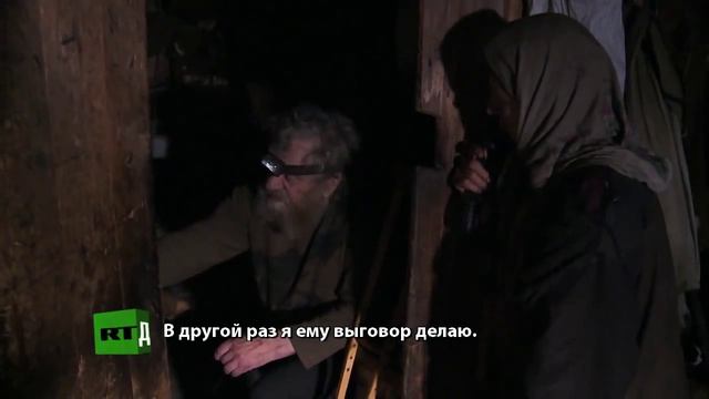 Агафья