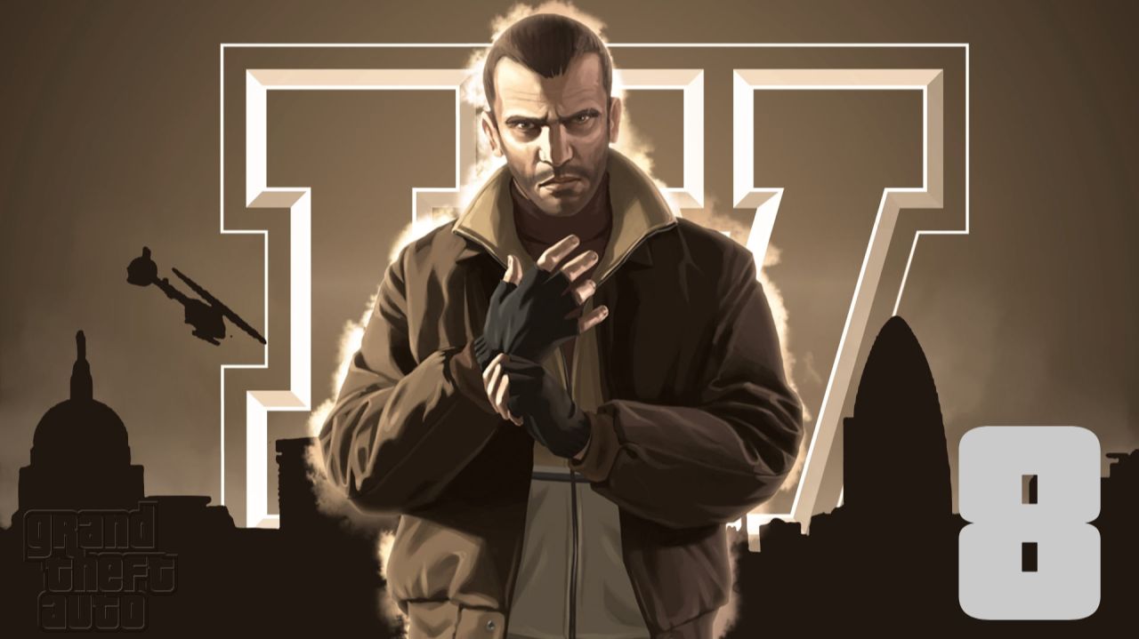 Большая перестрелка - #8 Grand Theft Auto IV