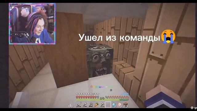 Майнкрафт блогеры часть седьмая