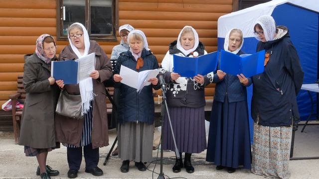 Праздничный концерт 9 мая 2026 года. Песня "Москвичи"