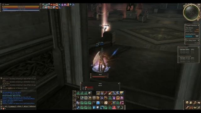 Олимпиада Soul Hound 08.08.2016 (lineage2dex, High Five PTS)