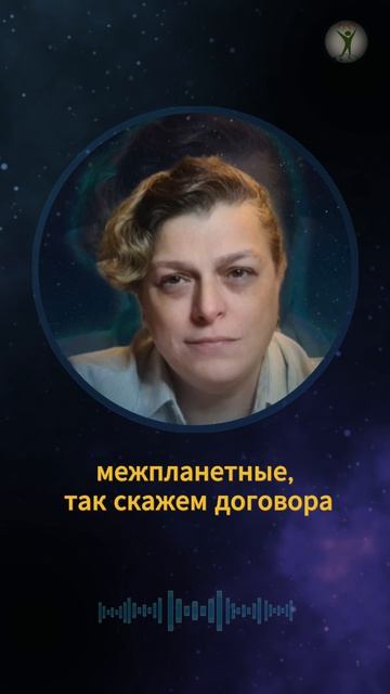 Помощь в пробуждении пришла, нужно лишь карабкаться к ней, чтобы вас заметили #shorts