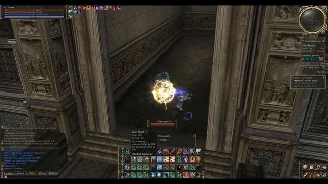Олимпиада Soul Hound 03.08.2016 (lineage2dex, High Five PTS)