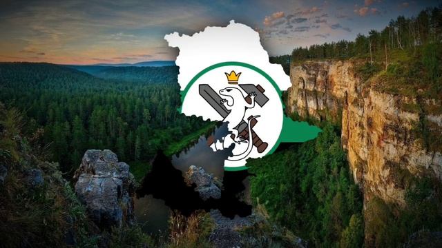 "РСМ": Марш Уральской республики