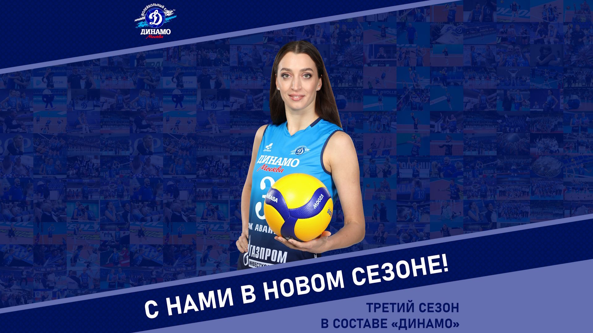 Лучшие моменты с Евгенией Старцевой!