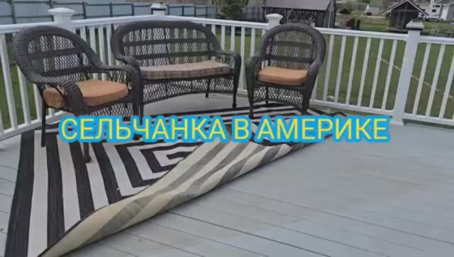 Сельчанка в Америке ИДУ ПОРАБОТАТЬ НА  СВОЁ ХОЗЯЙСТВО