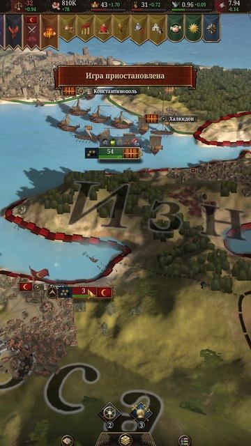 ОСМАНЫ ТОПЯТ САМИ СЕБЯ 🌊 Гениальный интеллект Османов в Europa Universalis 5 🏛️