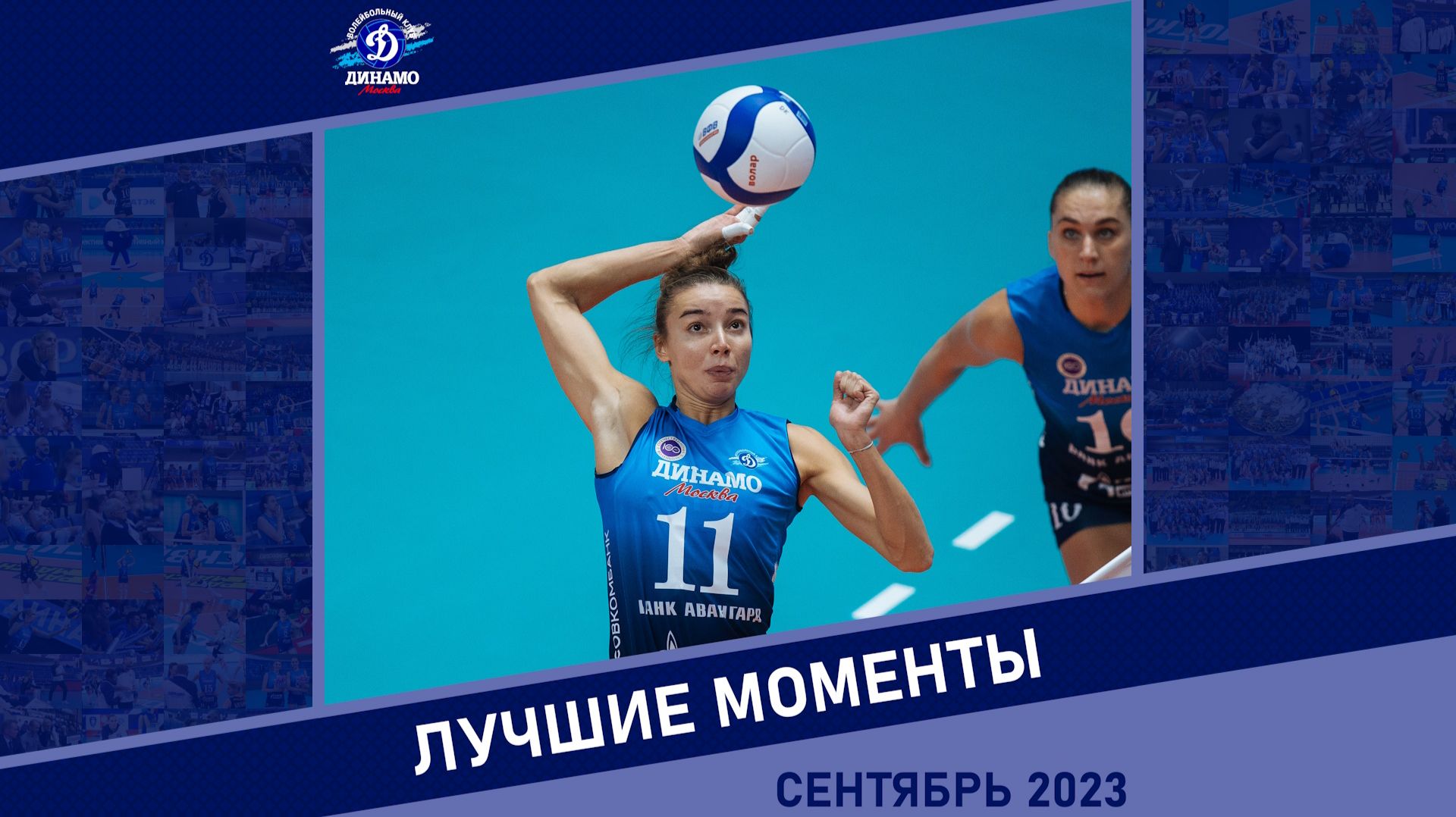 Лучшие моменты с Екатериной Евдокимовой